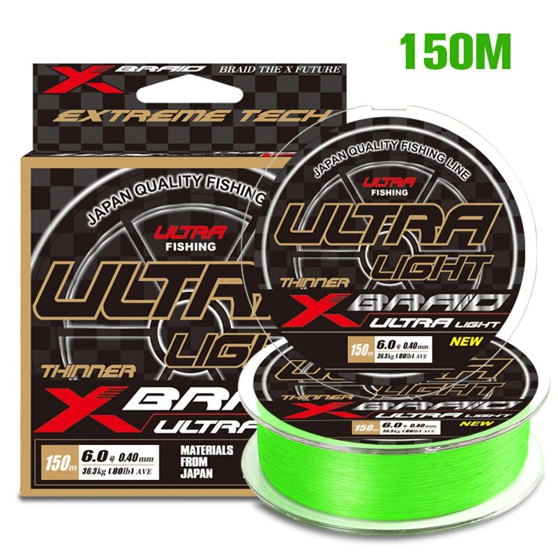 Леска плетеная ZUKIBO ULTRA LIGHT 150M Green 0.18mm