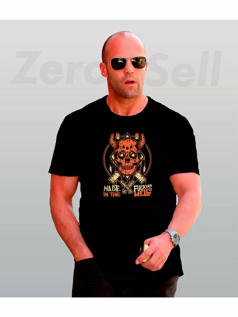 Футболка made in the hell