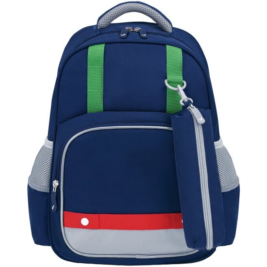 Рюкзак Brauberg Kids 273126 MODE с пеналом Color mood 39х28x15 см