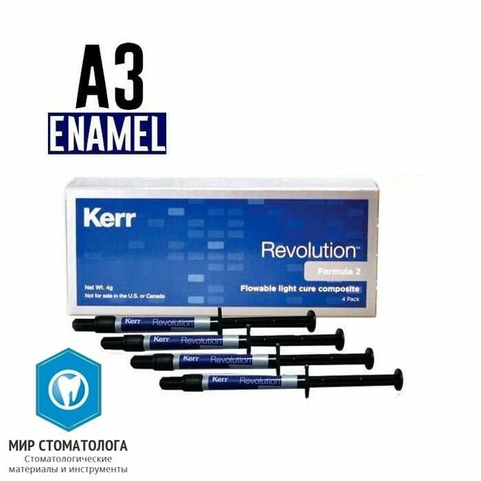 Революшен - Revolution Formula 2 Эмаль A3