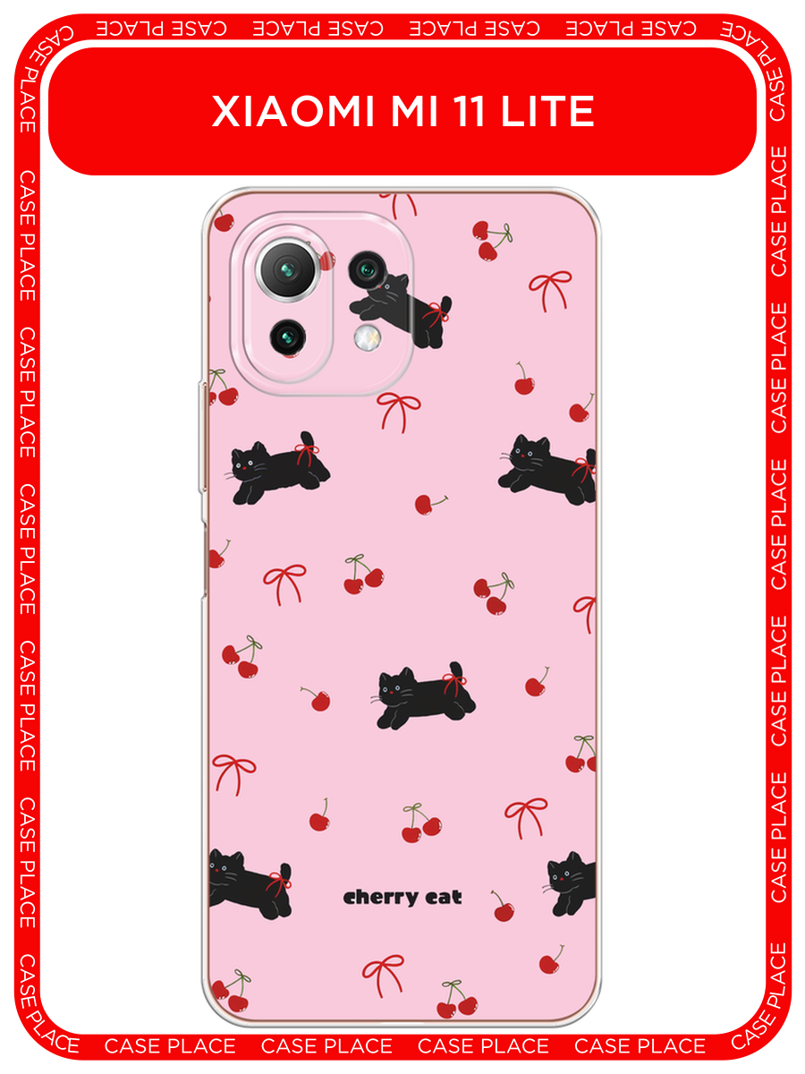 Чехол на Xiaomi Mi 11 Lite/5G NE / Сяоми Ми 11 Лайт/5G NE с принтом cherry cat