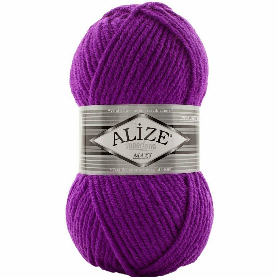Пряжа Alize SUPERLANA MAXI 209 т. фуксия (5 мотков)
