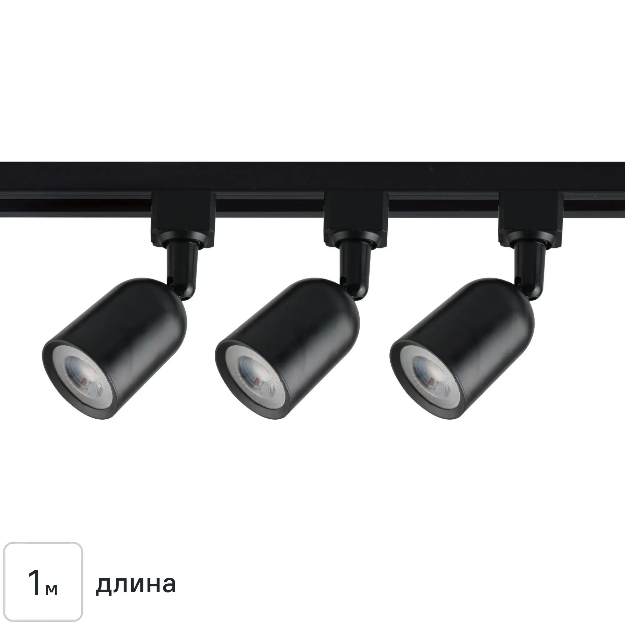 Трековая система освещения Volpe однофазная накладная прямая светодиодная 8 Вт нейтральный белый свет цвет черный