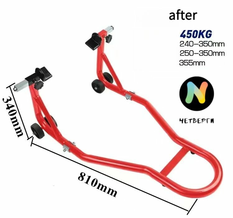 Мотоподъемник, двухстоечный, механический, грузоподъемность до 450кг