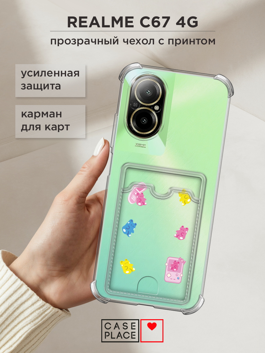 Чехол на Realme C67 4G (Реалми C67 4G) с картой и принтом Мармеладные мишки