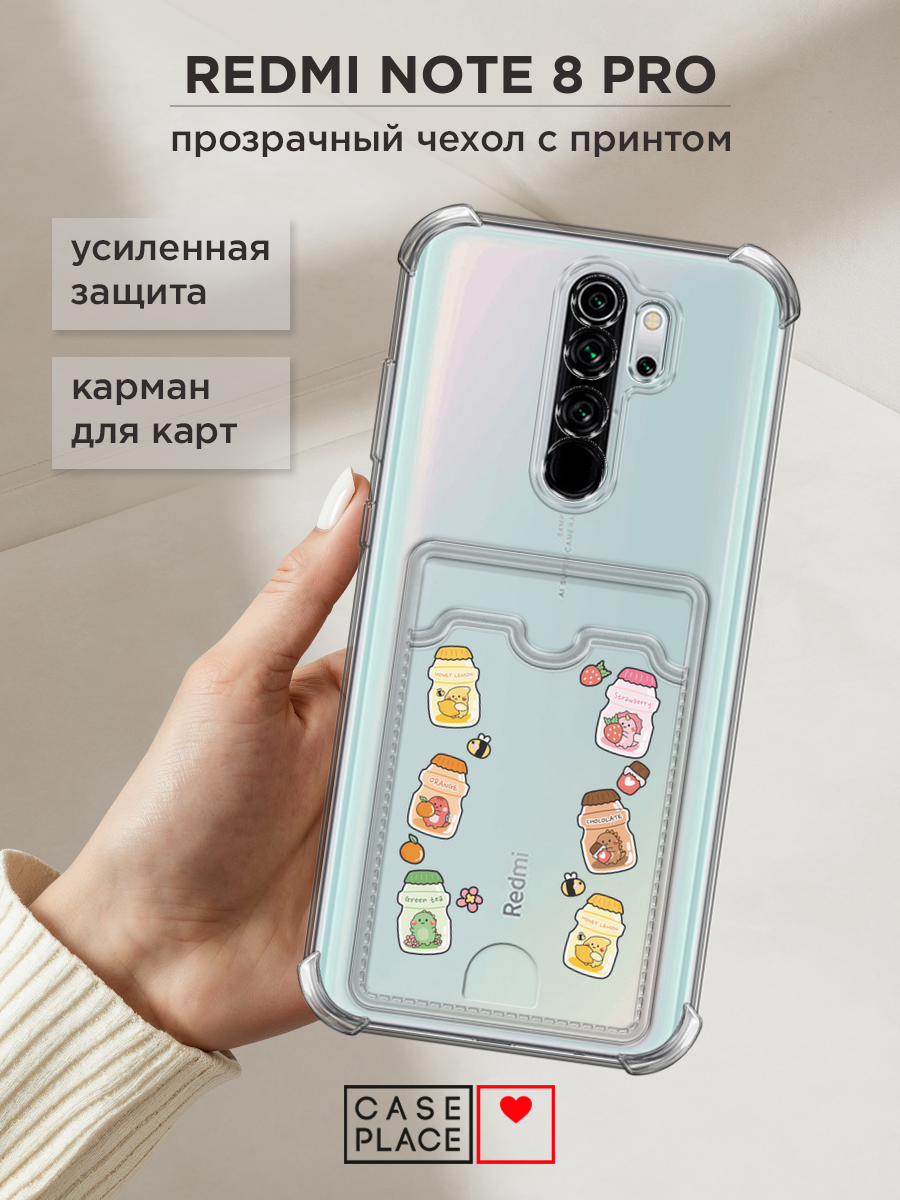 Чехол на Xiaomi Redmi Note 8 Pro (Сяоми Редми Нот 8 Про) с картой и принтом Cute sweets