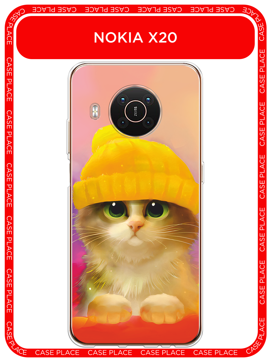 Чехол на Nokia X10 / Нокия X10 с принтом Котенок в желтой шапке