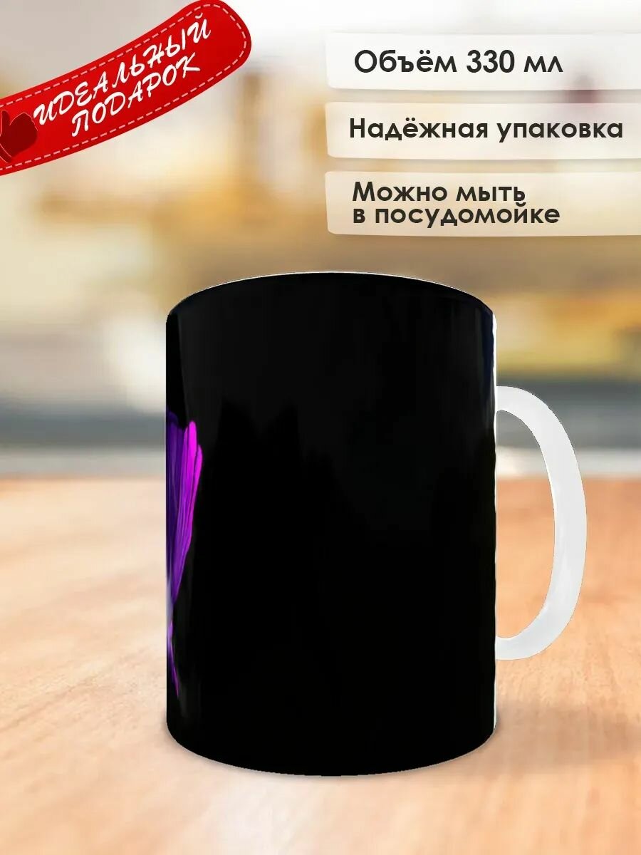 Кружка "Грут в HD" — фото 1