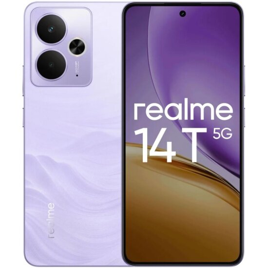 Смартфон Realme 14T 5G 8/128GB фиолетовый
