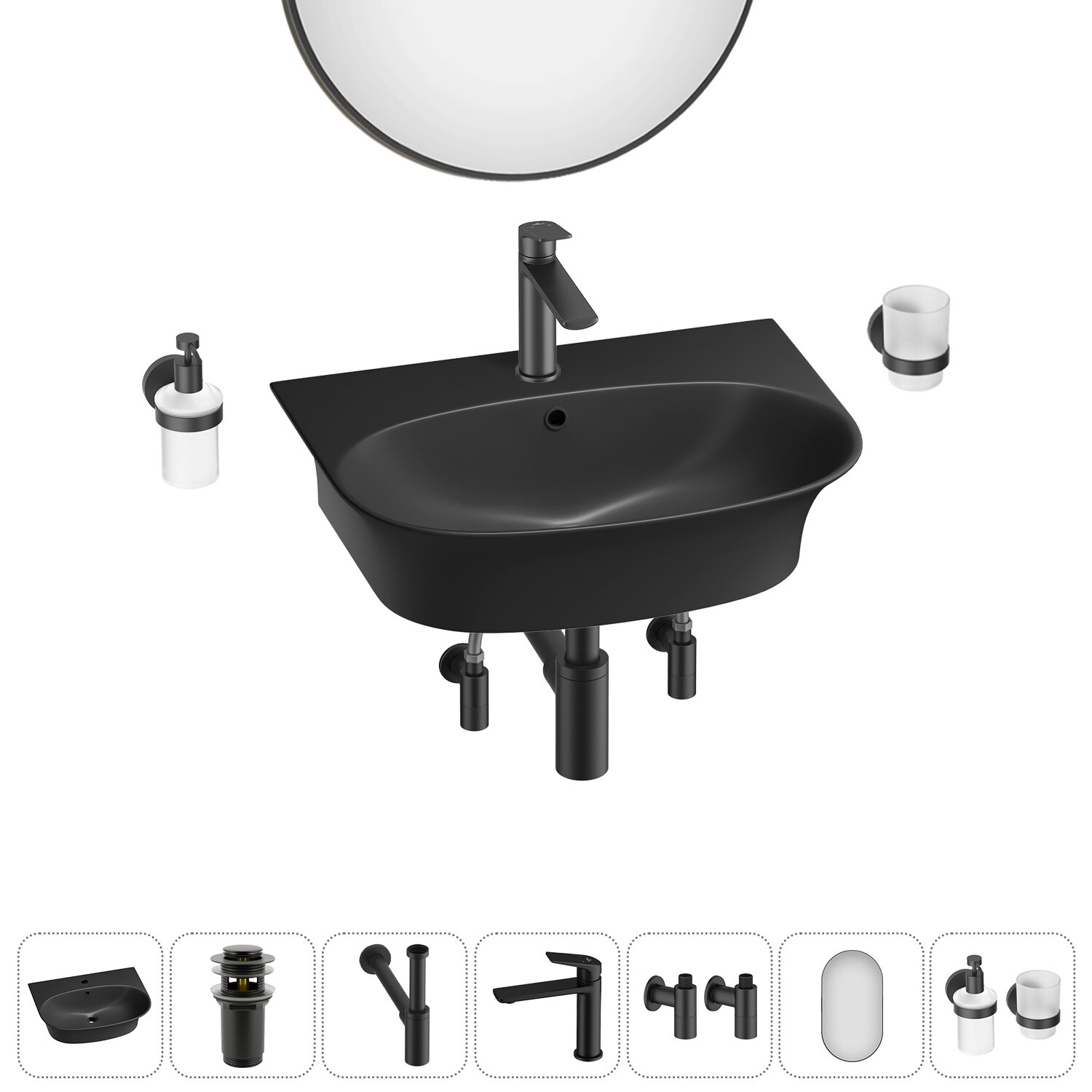 Подвесная или накладная раковина в ванную комнату Lavinia Boho Bathroom Sink 20219945R в наборе 7 в 1: раковина 55 см в цвете матовый черный, донный клапан, сифон, смеситель, вентили, зеркало, аксессуары