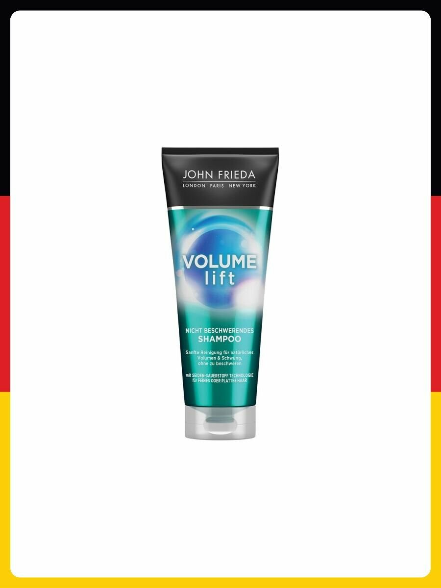 Шампунь для волос John Frieda Volume Lift Nicht beschwerendes Shampoo 250 ml