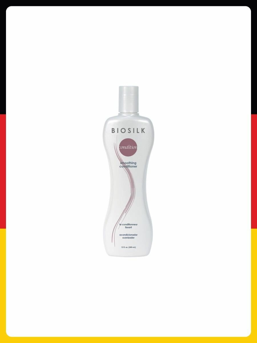 Кондиционер для волос BioSilk Smoothing Conditioner 207 ml