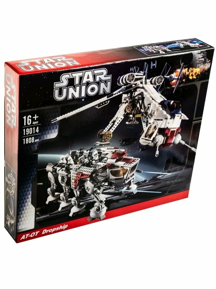 Конструктор Республиканский корабль с шагоходом АТ-от, 1808 деталей