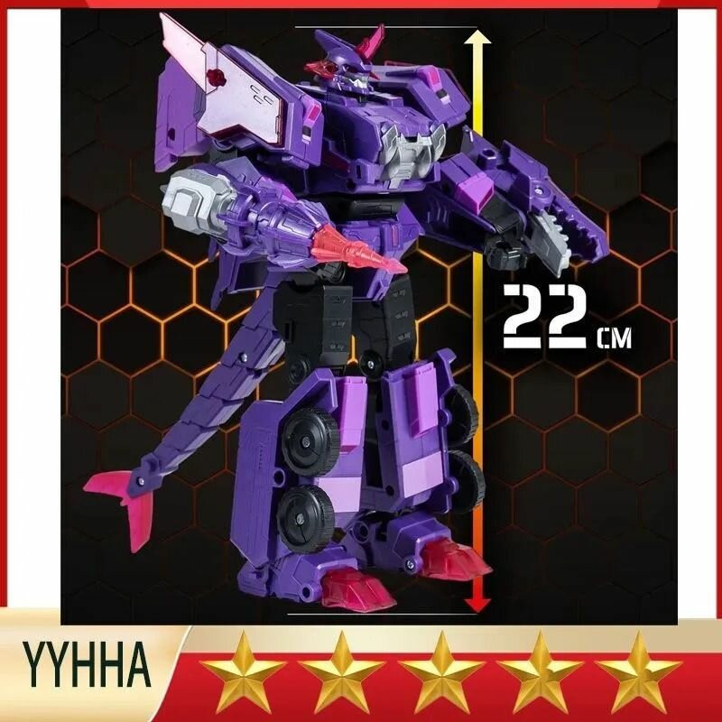 Диностер. Робот-трансформер 3-в-1 Моза Шторм. Dinoster