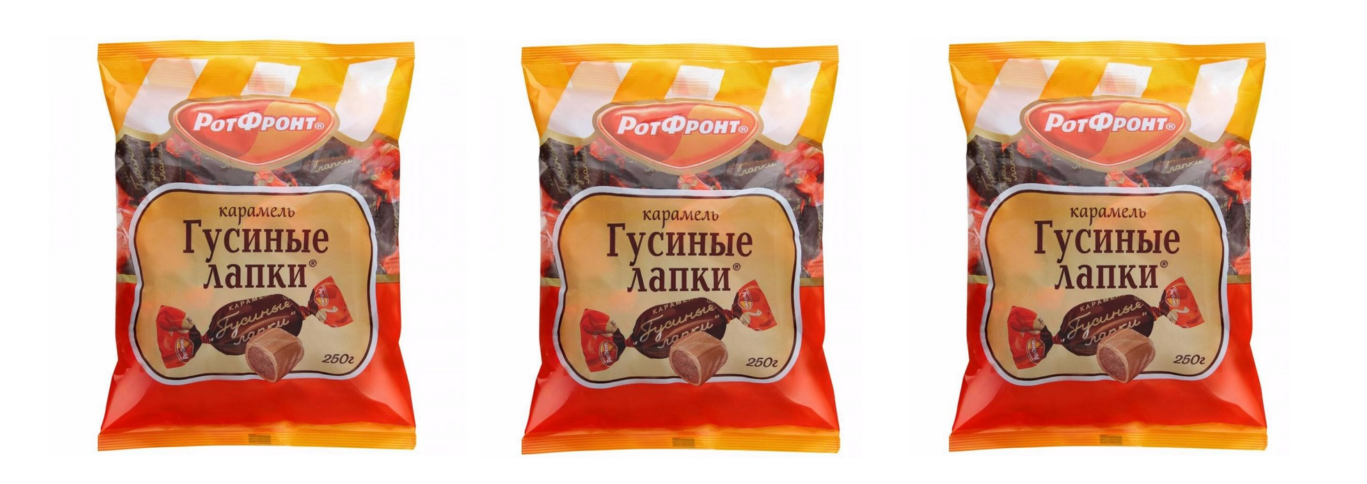 Карамель Рот Фронт, Гусиные лапки, с орехово-шоколадной начинкой, 250 гр, 3 шт