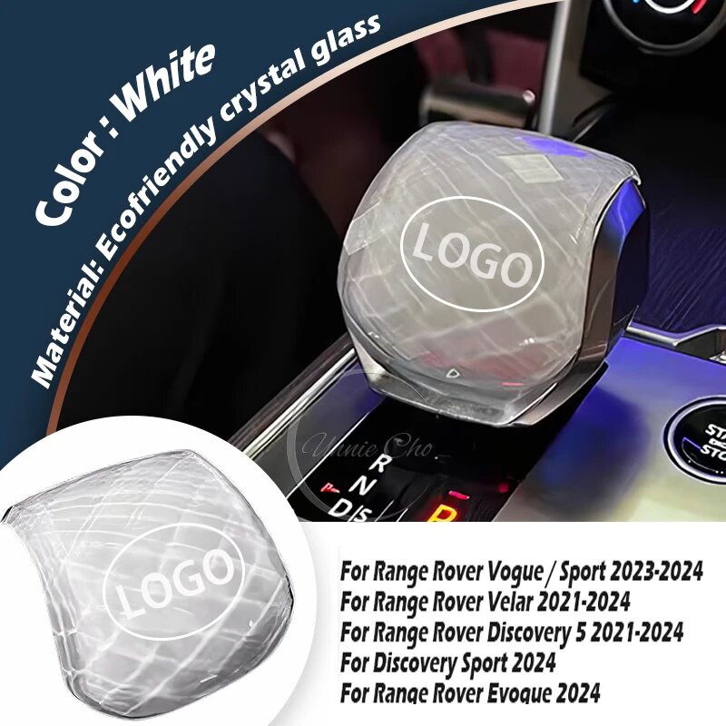 Хрустальная ручка переключения передач для Land Rover Range Rover Sport SVR White for Land Rover