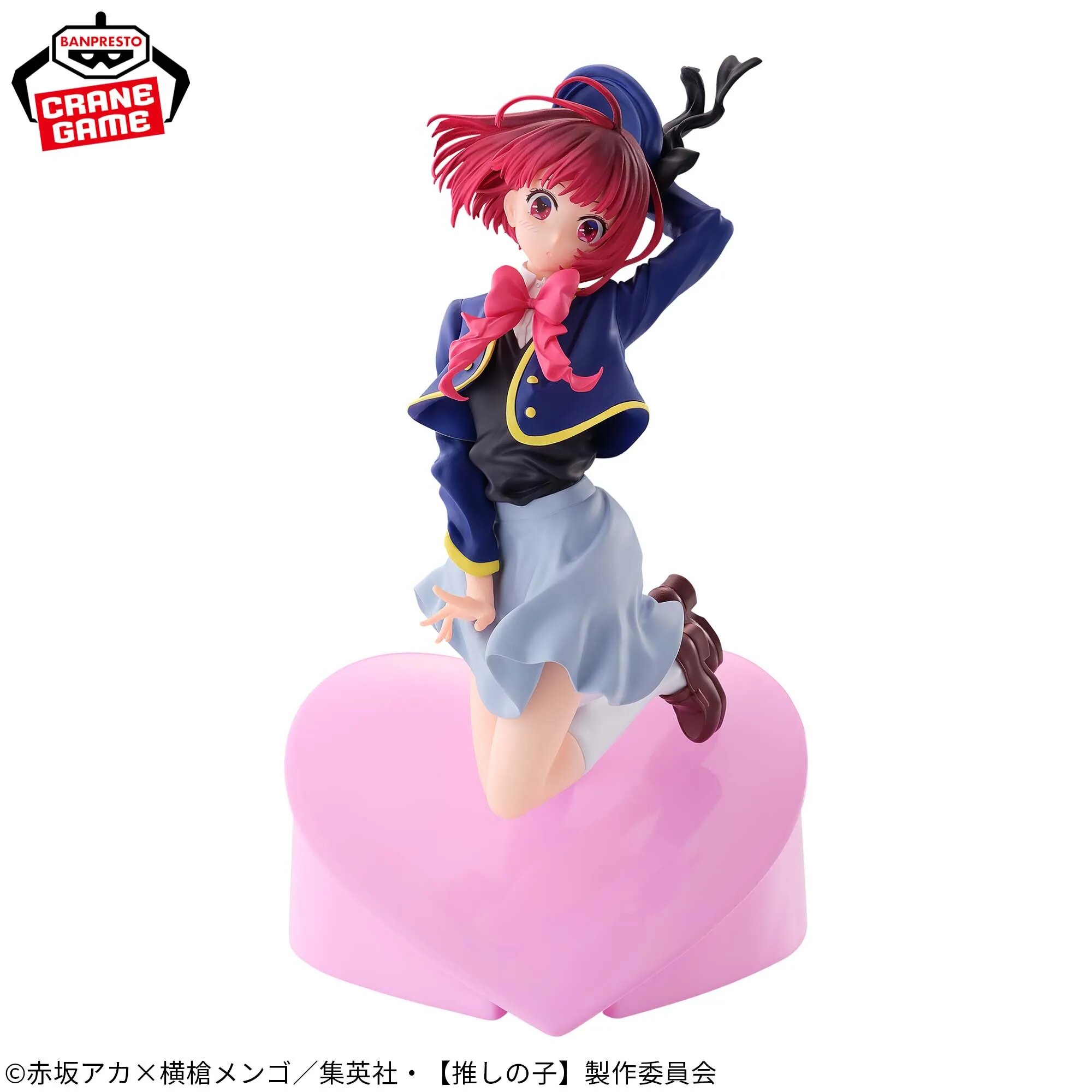 Коллекционная фигурка Bandai BANPRESTO OSHI NO Ko Kana Arima, Розовый YZ