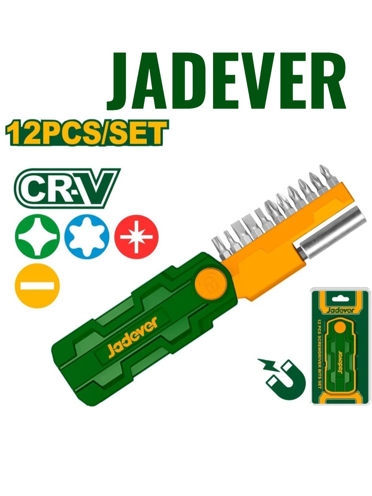 Набор бит для шуруповерт JADEVER магнитный держатель Cr-V биты ph2 профессиональные для дрели