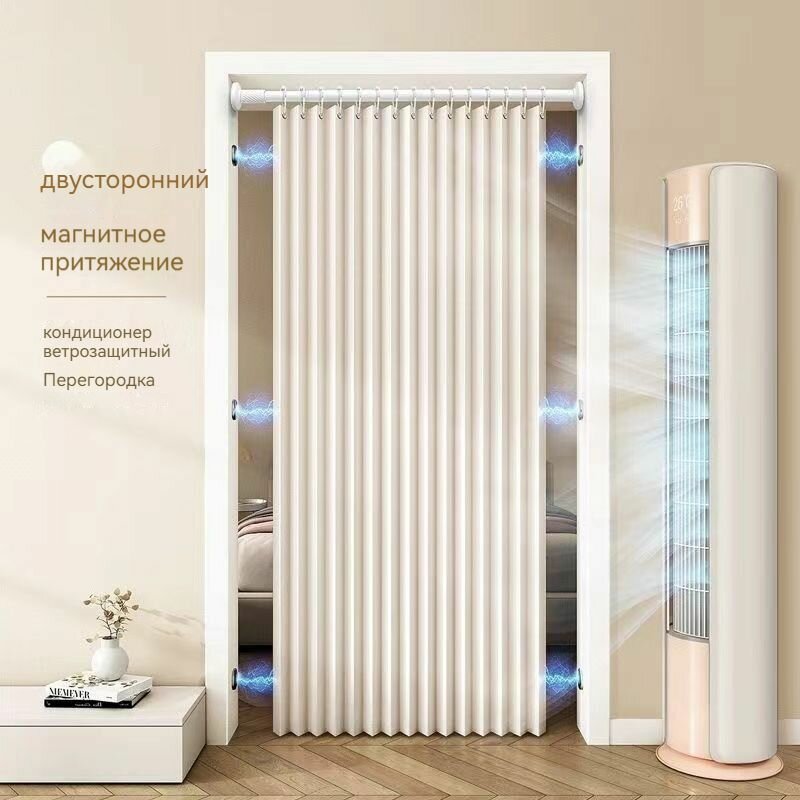 Арка межкомнатная — фото 1