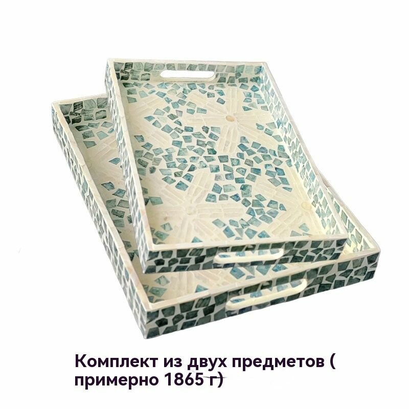<Скандинавский стиль натуральный ракушечный поднос> Чайный поднос, высококачественный вид, круглый или прямоугольный