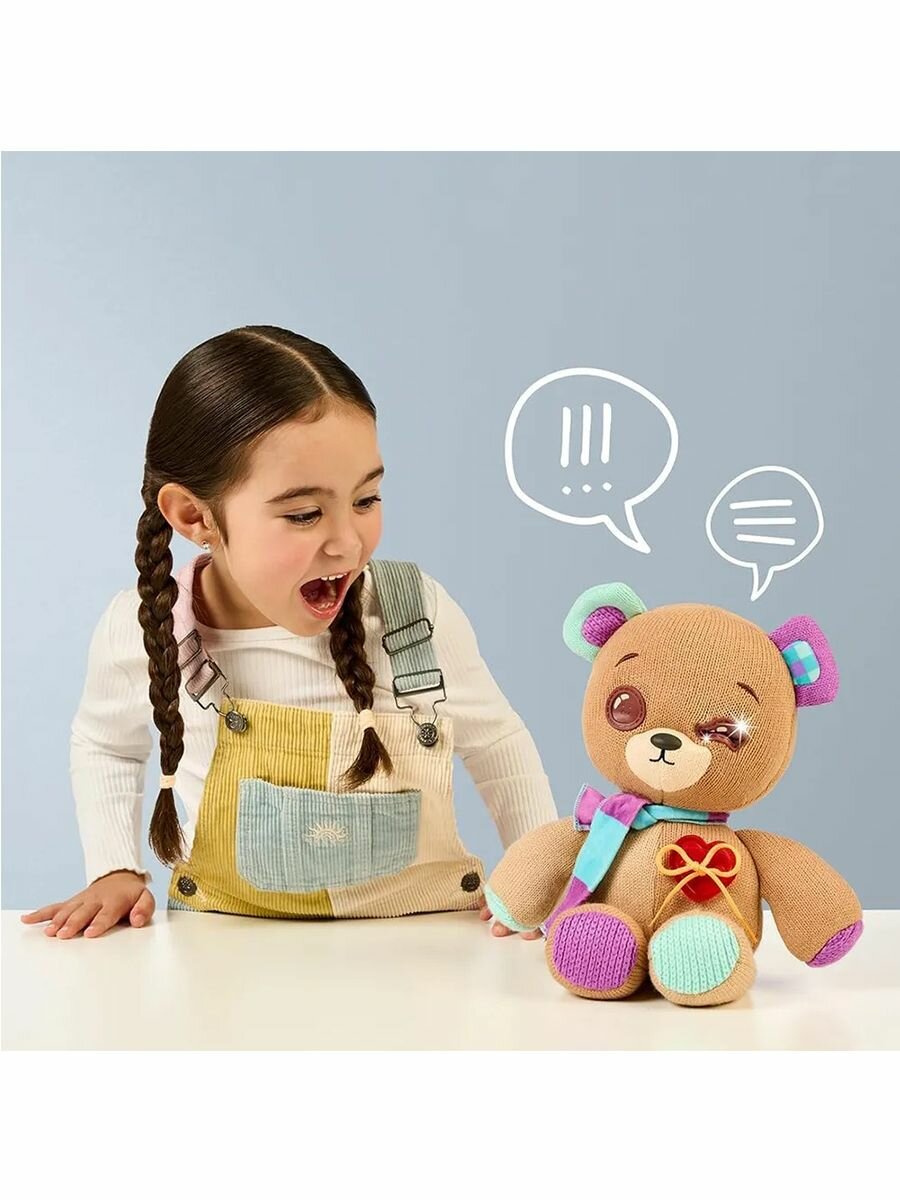 Интерактивный плюшевый Мишка Teddy "Нищенка", волшебные глазки, 36см, 70 выражений и реакций