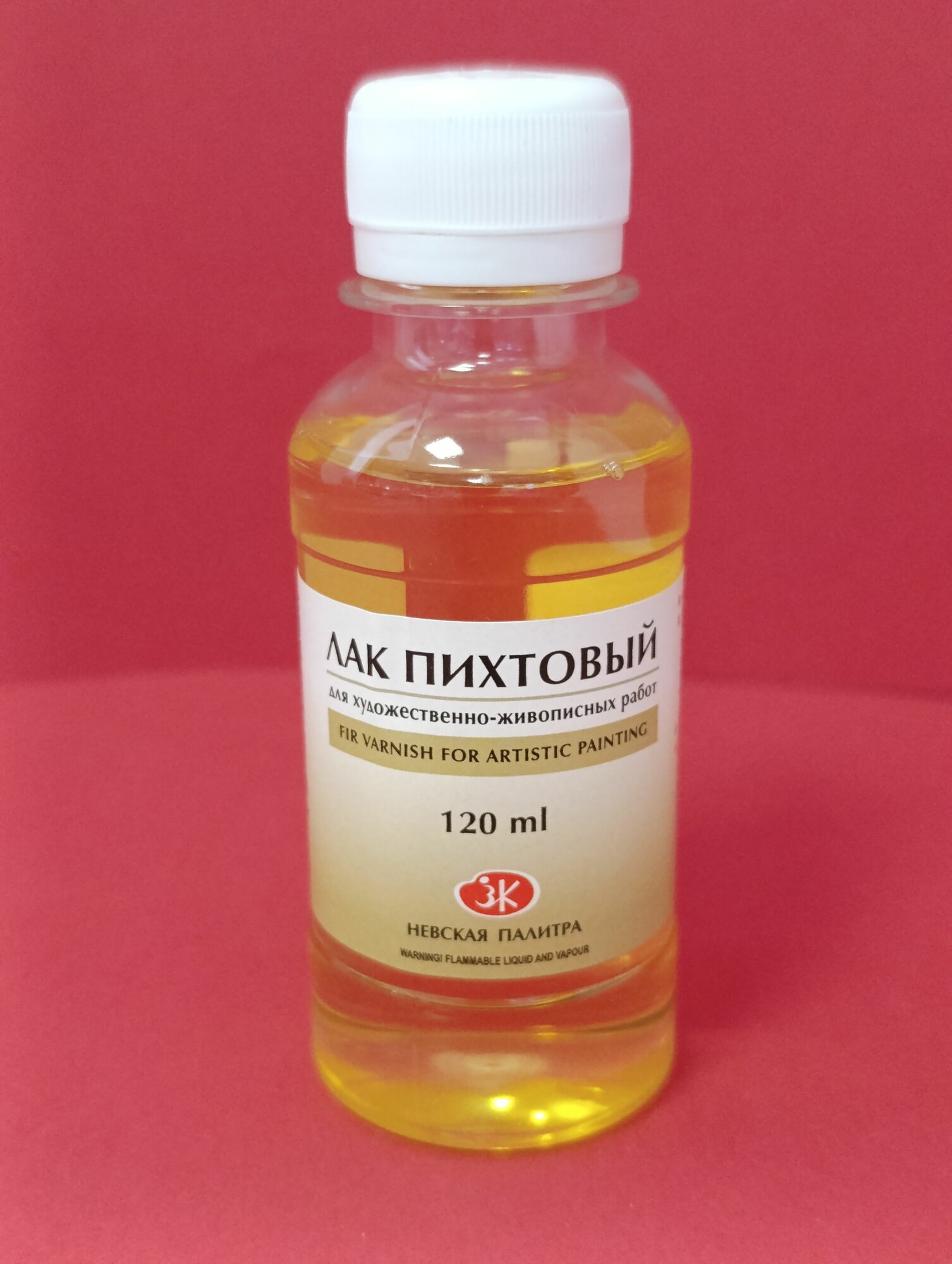 Лак пихтовый Невская Палитра, 120 мл