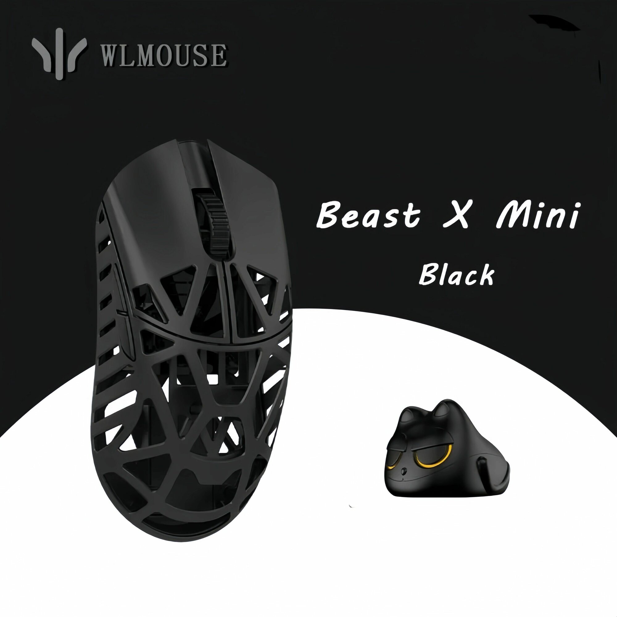 Wlmouse Игровая мышь беспроводная BEAST X MINI, черный