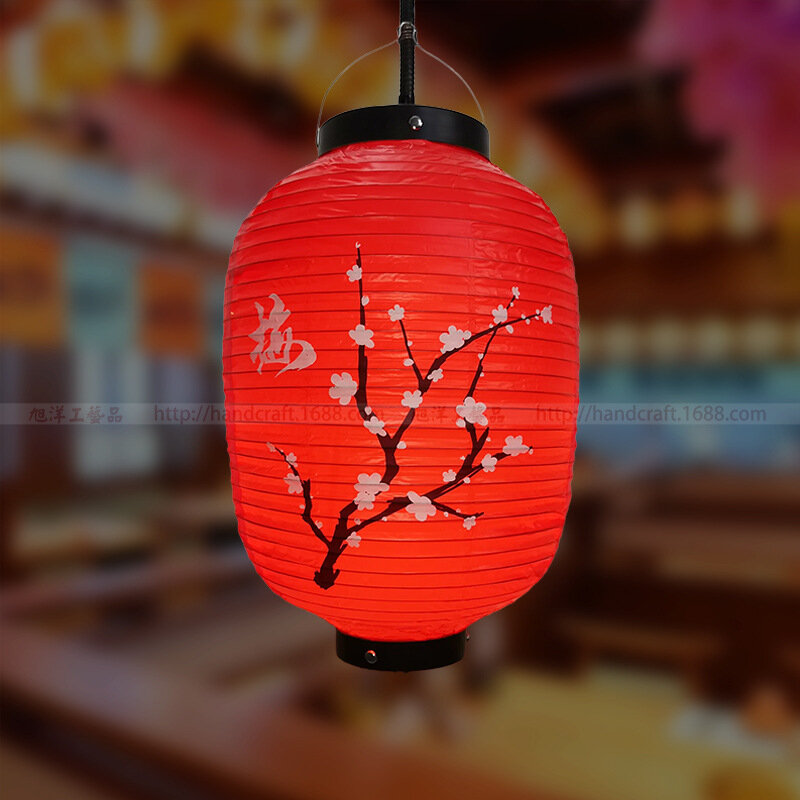 Фонарики "Суши", в японском стиле, 22x33 см, красный