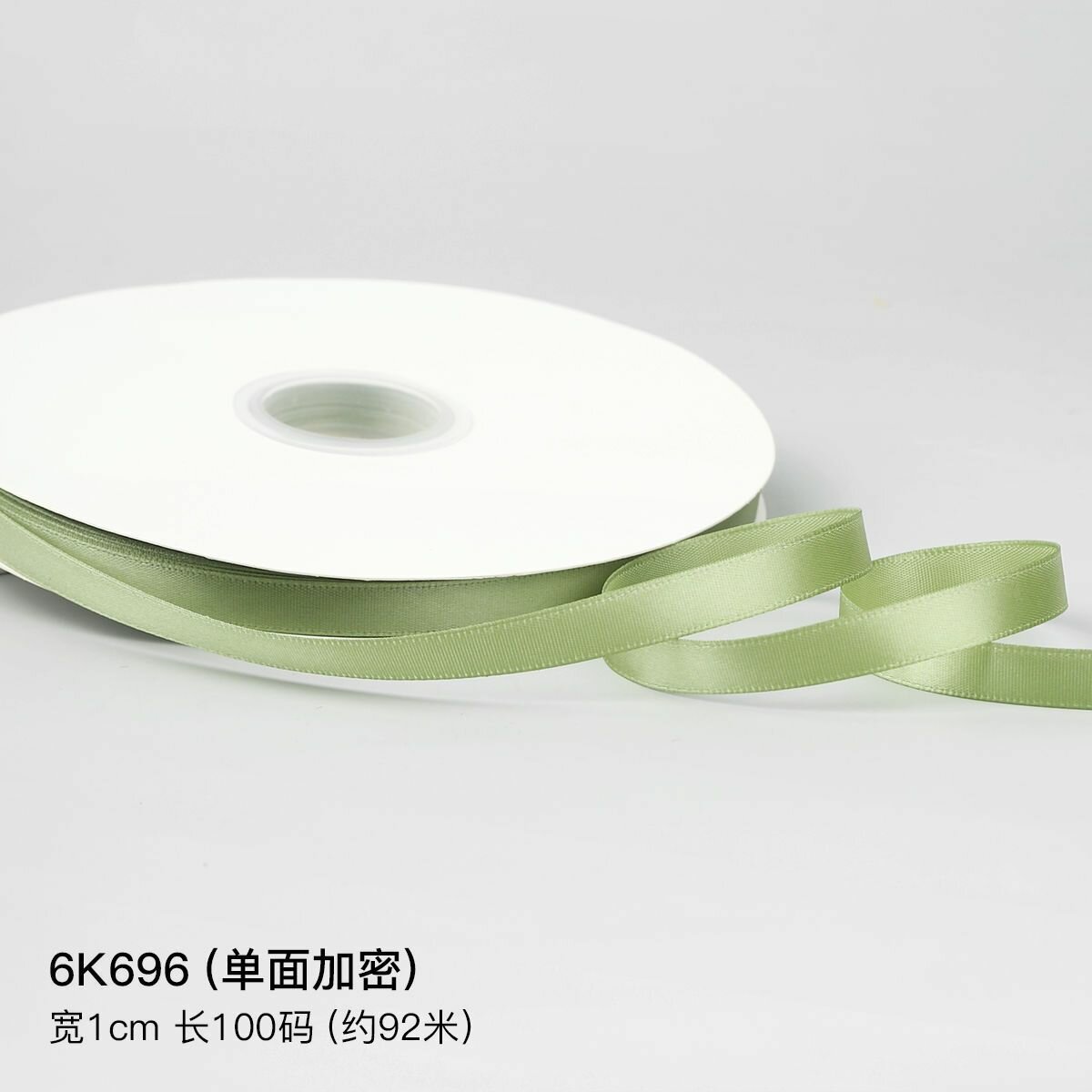 Цветочная лента