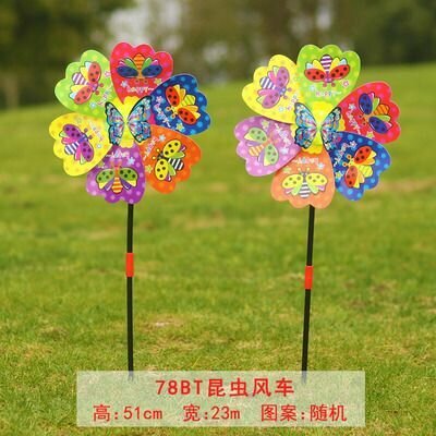Хит продаж: детская мультяшная ветряная мельница, пластиковая, двухслойная, цветная, с подсолнухом, традиционная , игрушка для улицы