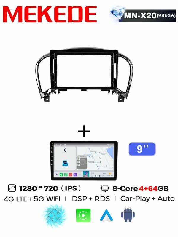 Магнитола 9" Mekede MN X20 Pro 4/64 Gb Nissan Juke 2010-2014 carplay