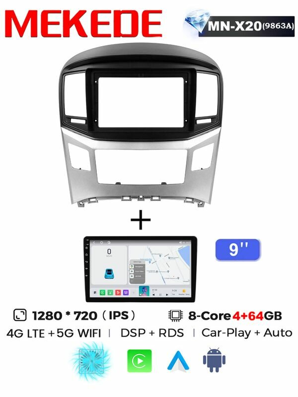 Магнитола 9" Mekede MN X20 Pro 4/64 Gb Hyundai H1 2 TQ 2015-2021 F2 carplay