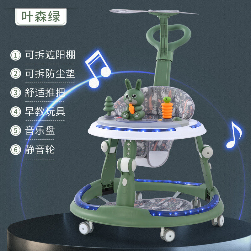Ходунки Ye Sen, для мальчиков и девочек, от 7 до 18 месяцев