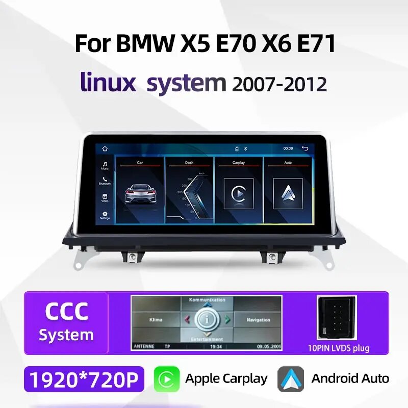 Linux Carplay для BMW X5 E70 X6 E71 Обновленный монитор Android Auto Беспроводной автомобильный воспроизведение Мультимедийный видеоплеер BT Монитор навигации Linux CCC RVC