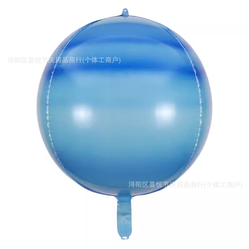 Шар 22-дюймовый "Уран", 4D, алюминиевая плёнка, с изображением солнца и планет