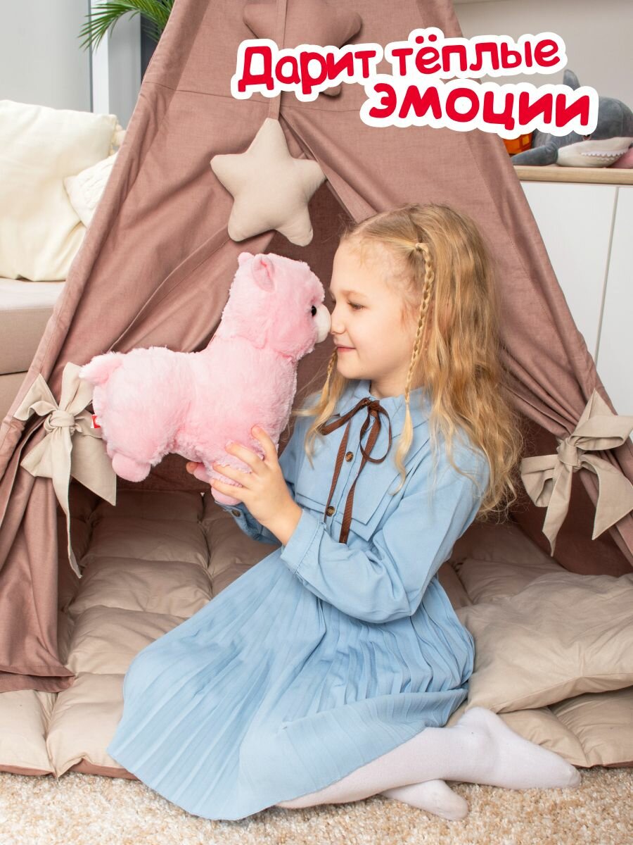 Мягкая игрушка — фото 1