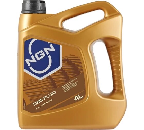 Трансмиссионное масло NGN DSG FLUID синтетическое 4 л, артикул V272085346