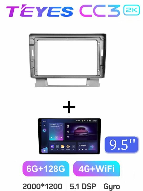 Магнитола 9" Teyes CC3 2k 6/128 Gb Opel Astra J 2009-2017