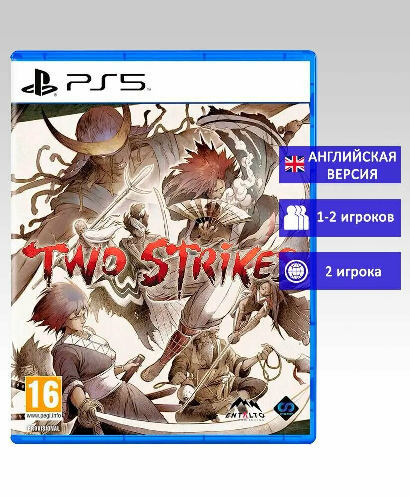 Игра Two Strikes (английская версия) для PS5