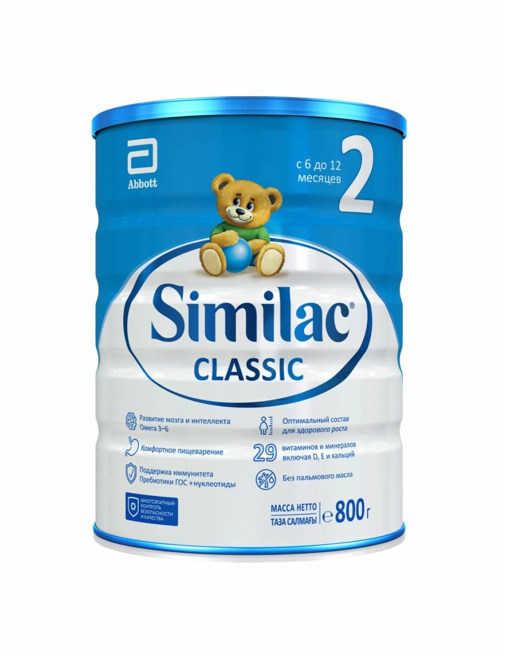 Молочная смесь Similac Classic 2 с 6 месяцев 800г 1шт