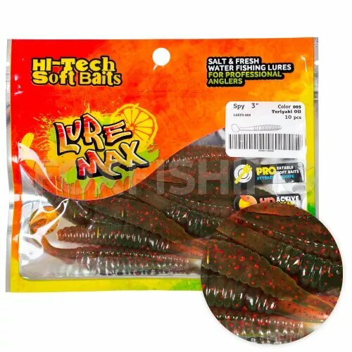 Силиконовая приманка Lure Max Spy 3 LSSY3-005 Teriyaki Oil