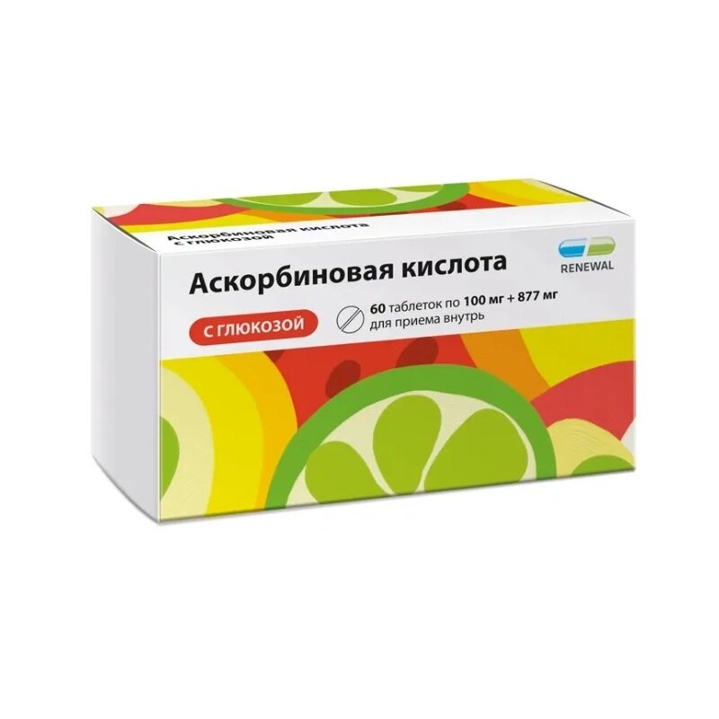 Аскорбиновая Кислота С Глюкозой Таб.100Мг+877Мг №60