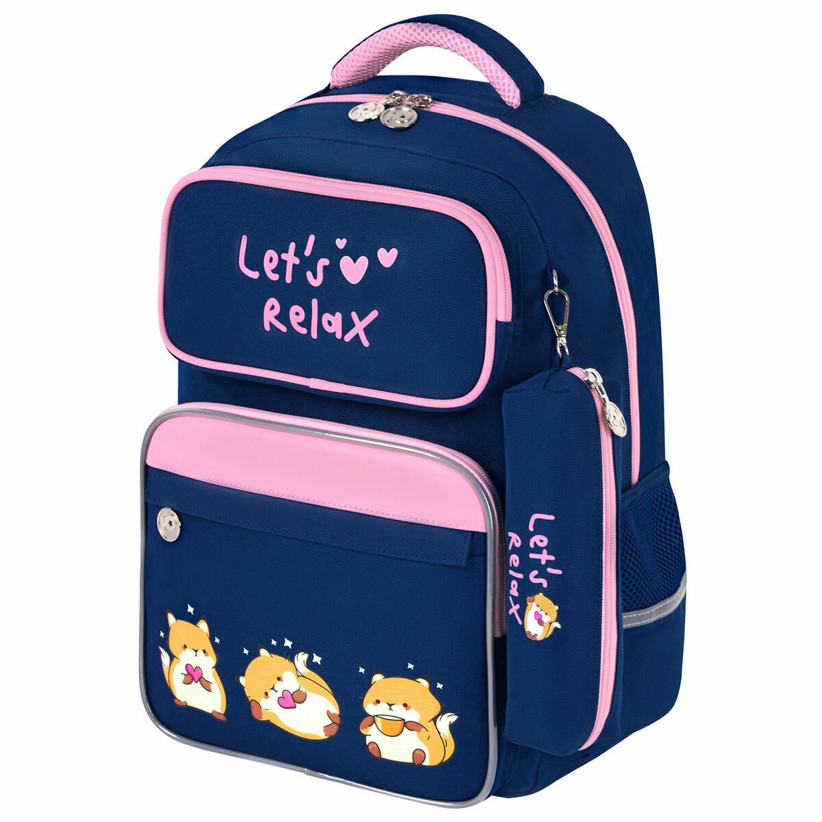 Рюкзак школьный Юнландия Complete с пеналом в комплекте, эрго-спинка, "Relaxing cats", 42х29х14см (273121), 10шт.