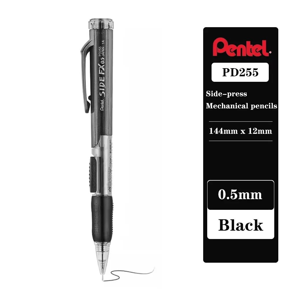 Механический карандаш Pentel PD255 0,5 мм Черный, Black