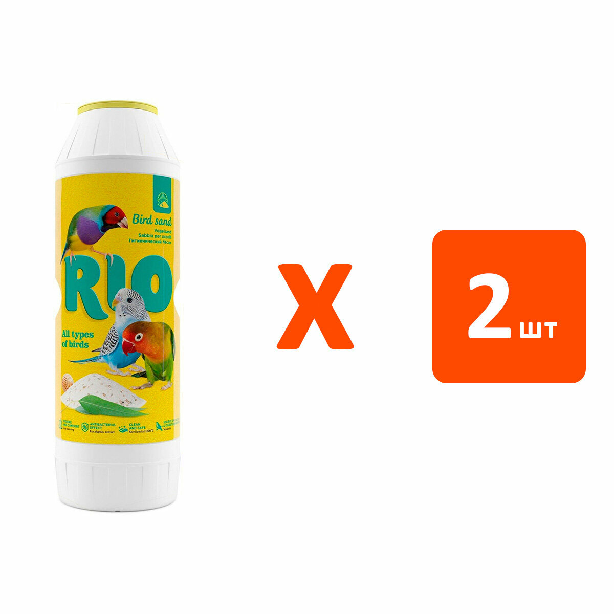 RIO песок гигиенический для птиц (2 + 2 кг)