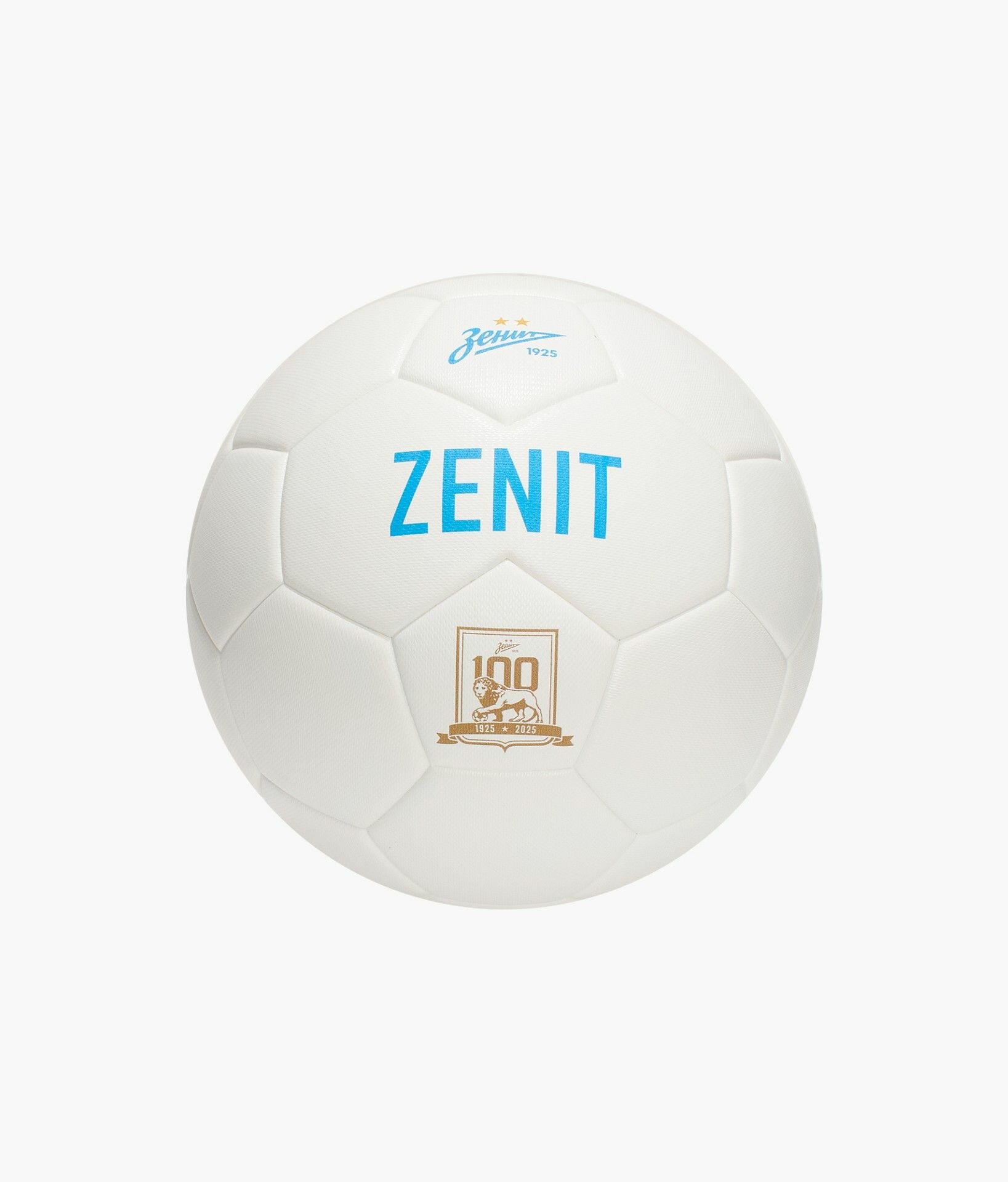 Футбольный мяч ФК Зенит "100 летие"