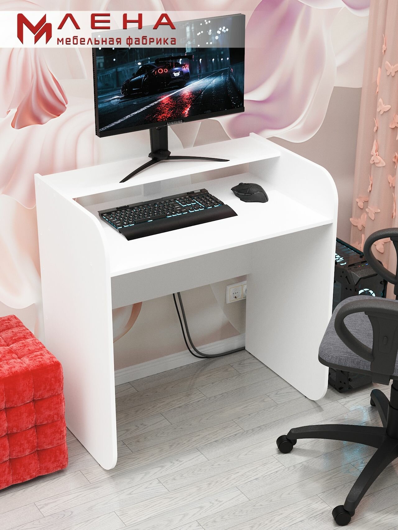 Стол письменный Мебельная фабрика Лена №3, белый, с полками, ЛДСП