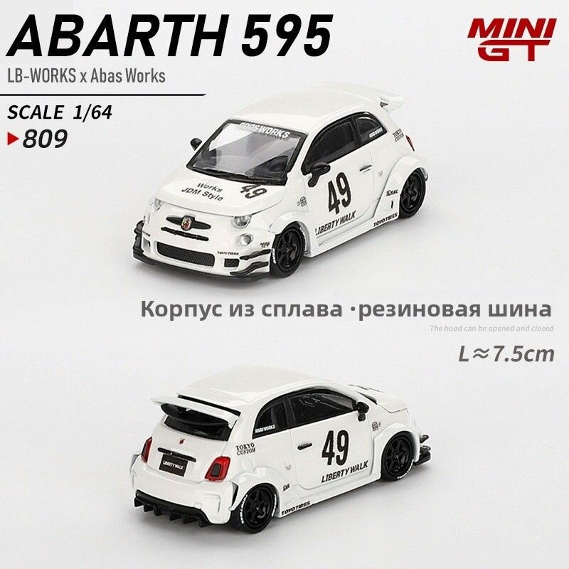 MINI GTR 1/64 Porsche Bmw Mercedes-Benz Bentley Ford модель легкосплавного автомобиля Имитация модели автомобиля с малым давлением