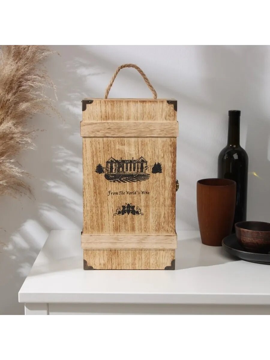 Элегантный деревянный ящик для вина