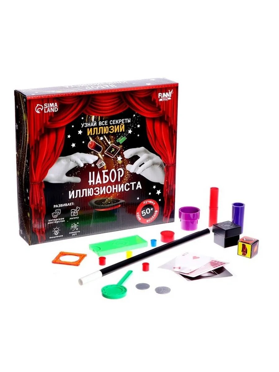 Комплект магических фокусов для начинающих